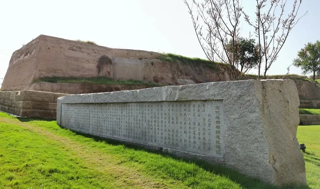 Shangdu Ruins: It should be Zhengzhou's most resounding cultural ...