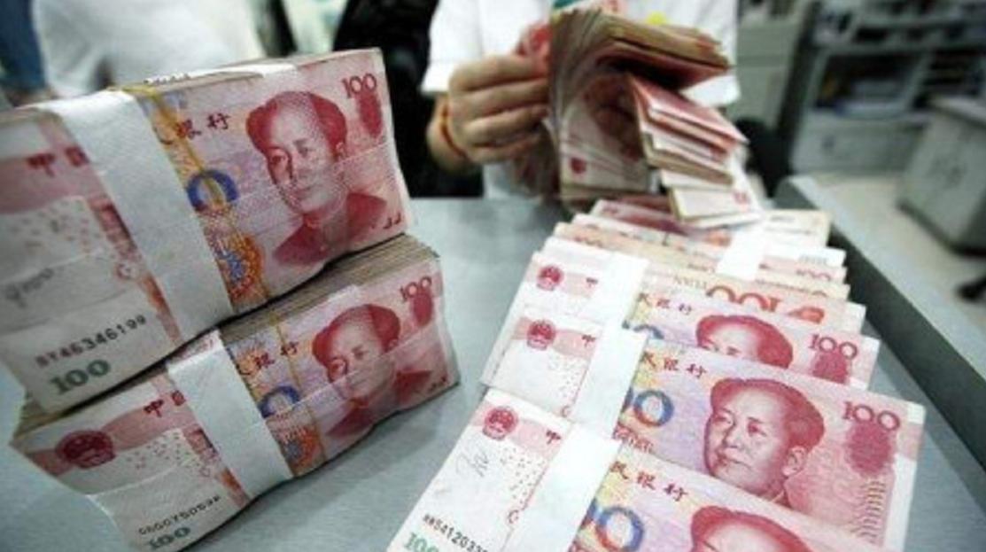 Postal Savings Fully Adjusted Deposit Interest Rates: New Interest ...