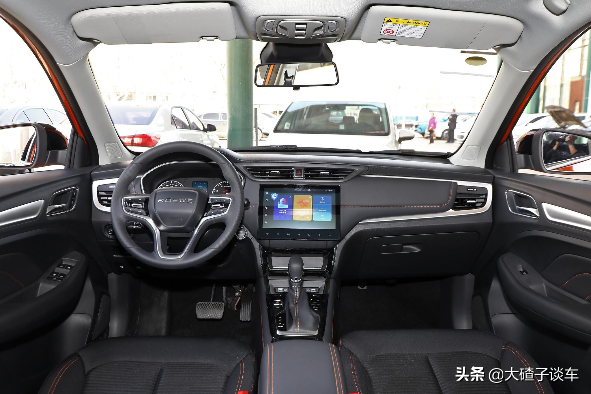 The new Roewe RX3 is coming, 1.6L CVT power, sell 600,000 people buy ...