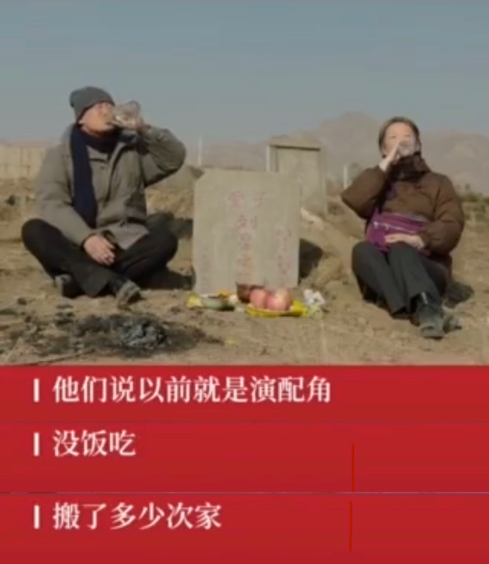 The 47-year-old actor cooks in heavy smoke, and the interior of the ...