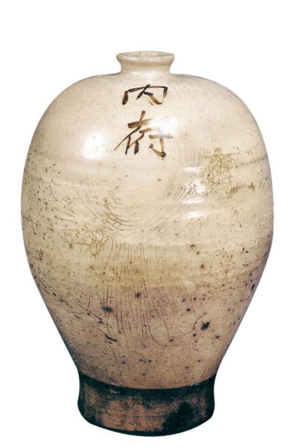 The famous "Neifu" porcelain of the Yuan Dynasty and the white ...