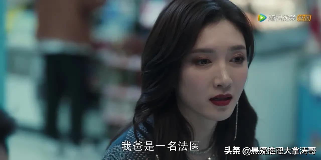 "Sweeping Dark Storm" high-burning plot: Li Lijuan wants to run away ...