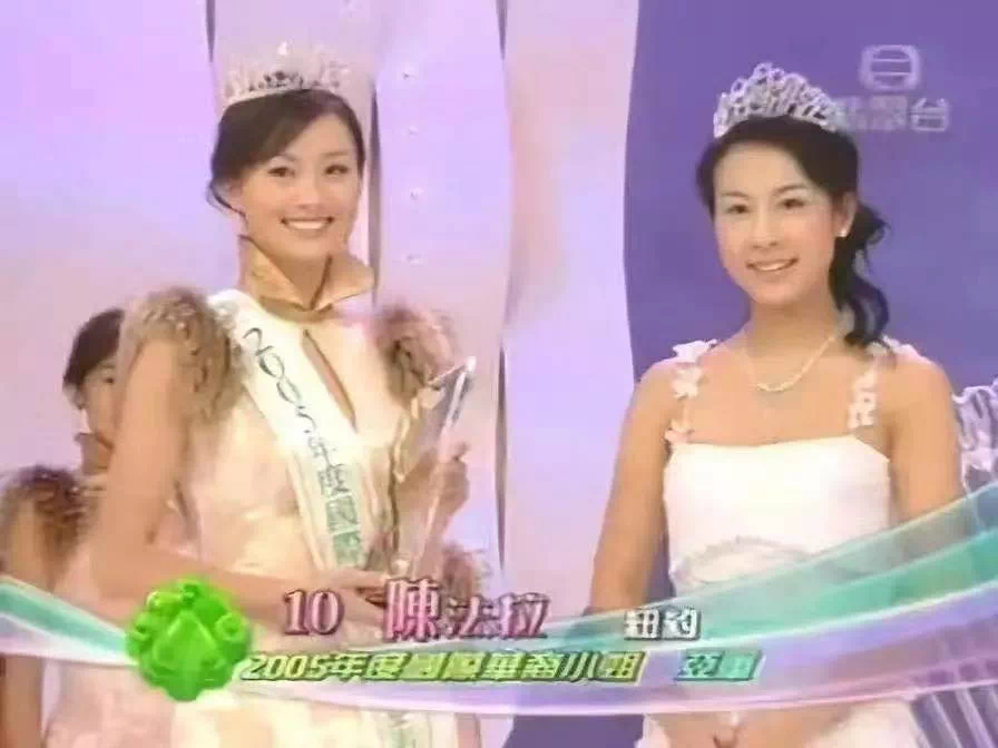 38-year-old female star officer declares female, Zeng angry gigmen, two ...