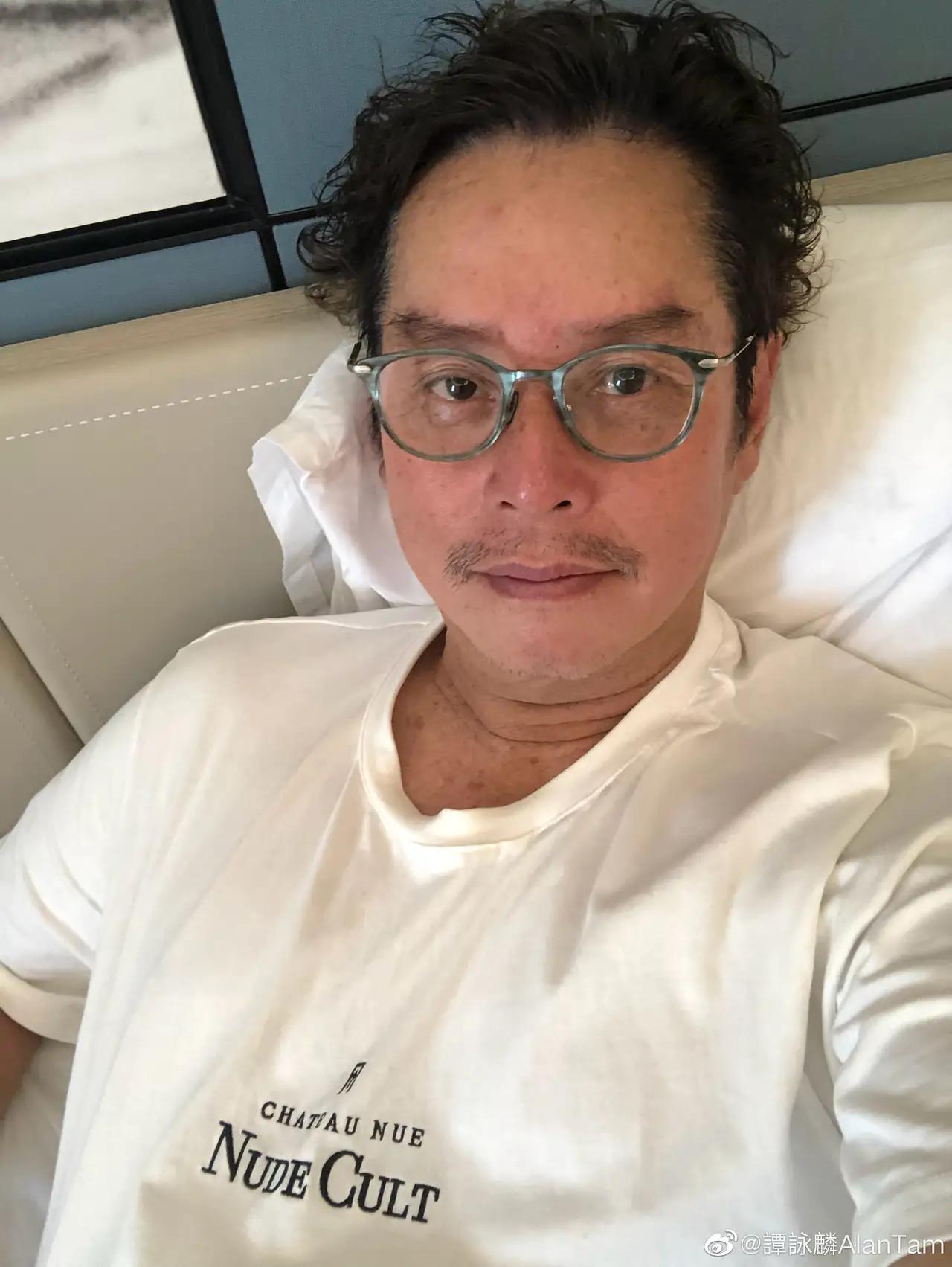 A recent photo of the principal Alan Tam has been exposed recently ...