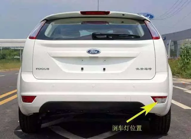 Why do many cars have only one reversing light?The truth turned out to ...