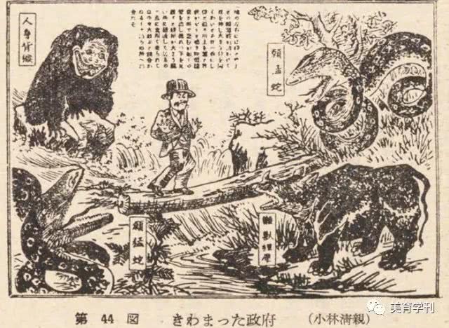 Li Shutong's Art Design Thought (Part 2) - iNEWS