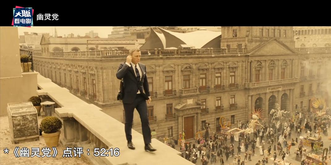 Bond's biggest rival appears in "007: Ghost Party"!Hollywood ...