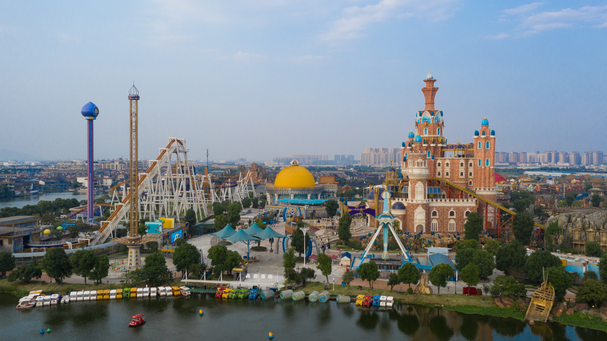 Shaoxing Oriental Landscape Park, a place where you can free your body ...