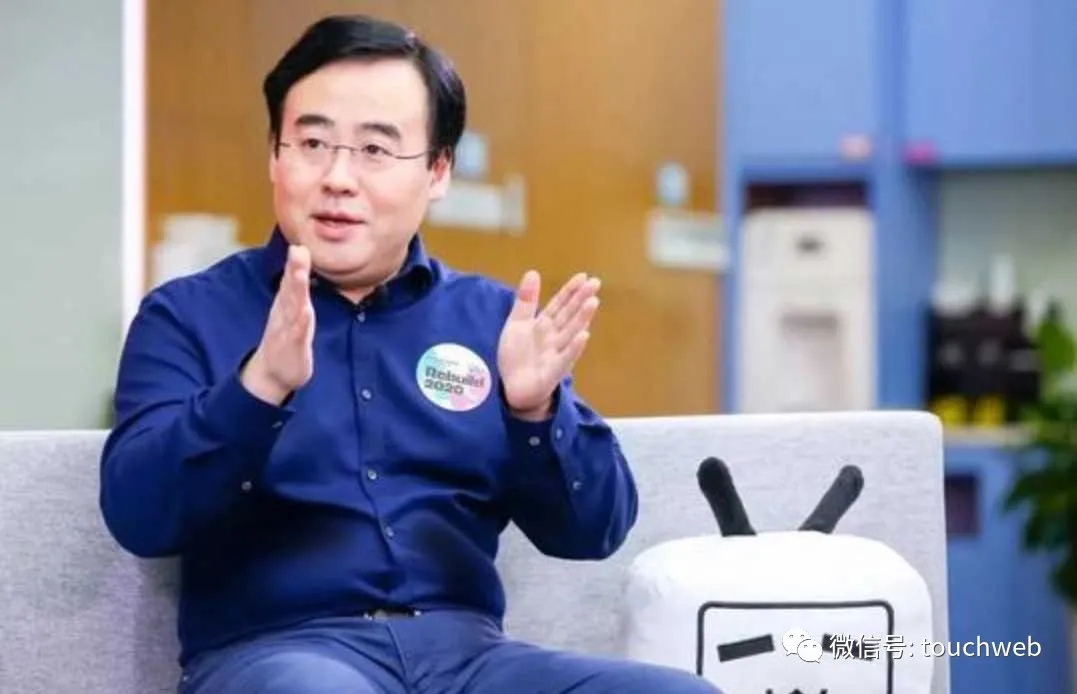 Station B CEO Chen Rui interprets the financial report: Investing in ...