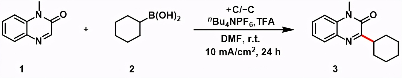 Wang Qingmin Research Group of Nankai University: Electrocatalytic ...