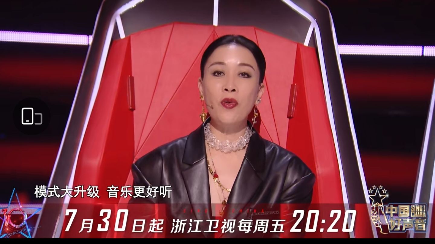"The Voice of China 2021" is now on the air, which singer with a ...