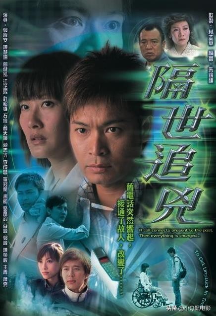 These 6 TVB dramas are also very good-looking, do you remember? - iNEWS