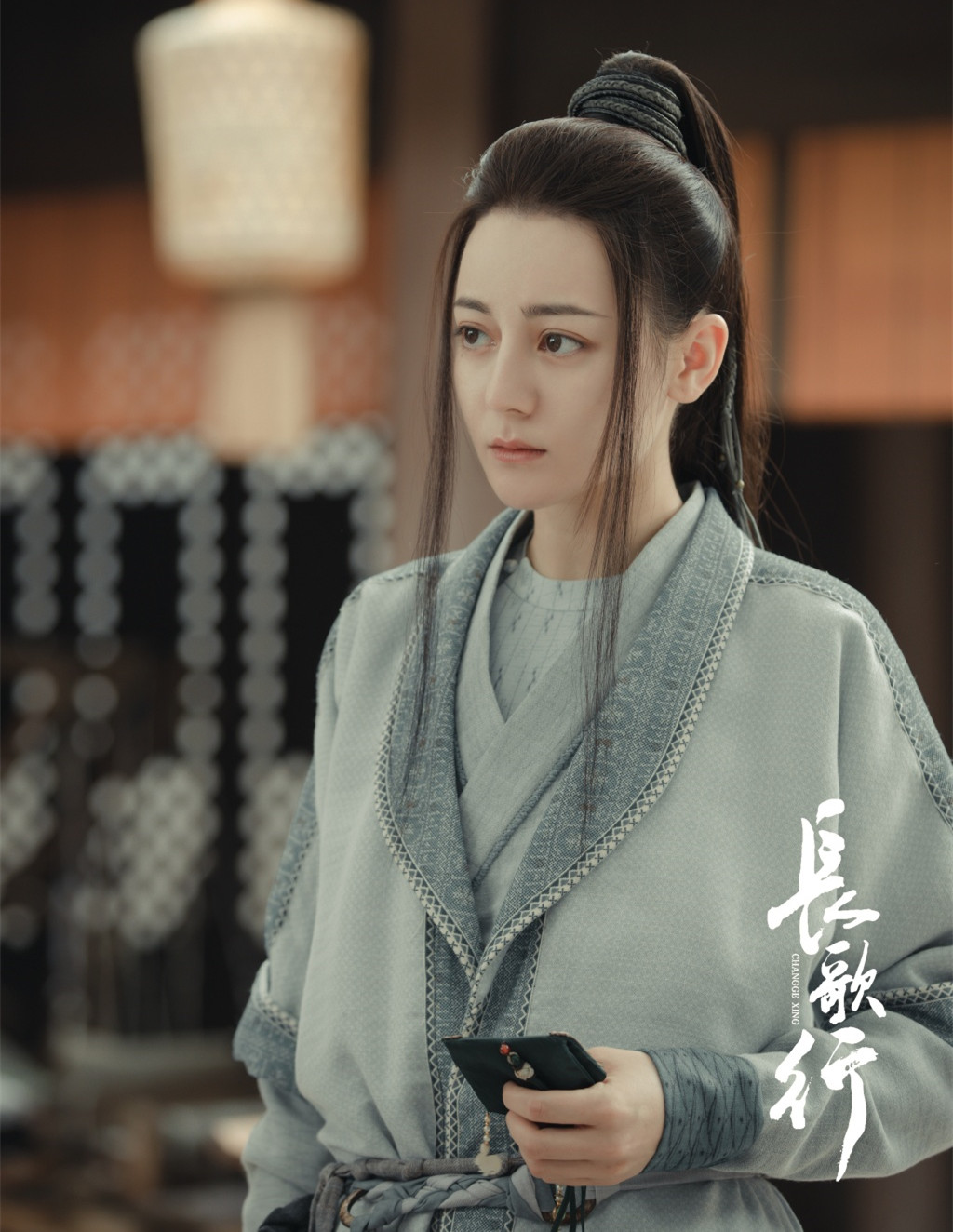 "Long Song Xing": Three details show that Princess Yicheng is the ...