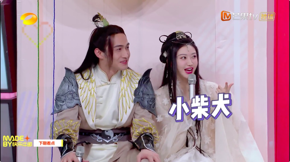 These 4 pairs of cp sweetly exploded, "Siteng" perfect after-sales, Tan Songyun, the scandal ...