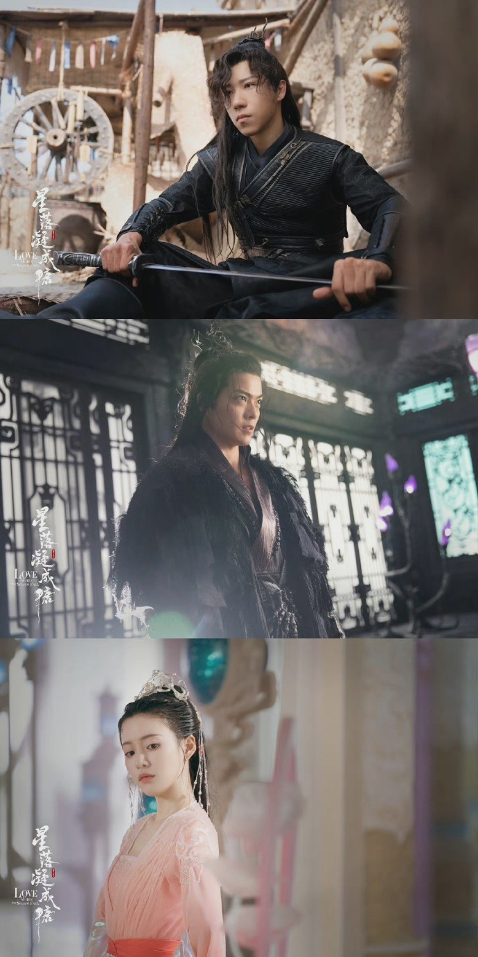10.19 Drama: Zhang Xincheng, Liu Yijun, Song Hye Kyo, Chen Xingxu, Wan ...