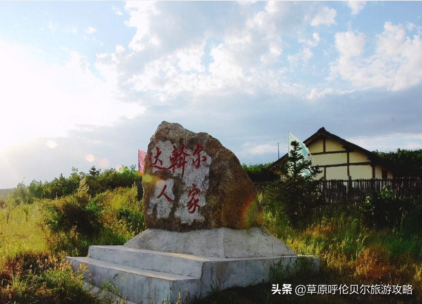 Introduction to China's Daur National Park Attractions - iNEWS