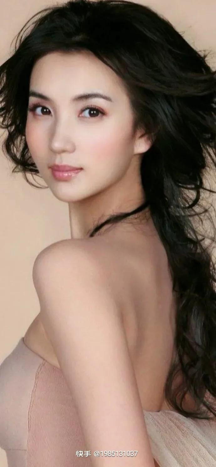 Chen Hao Atlas Photo - iNEWS