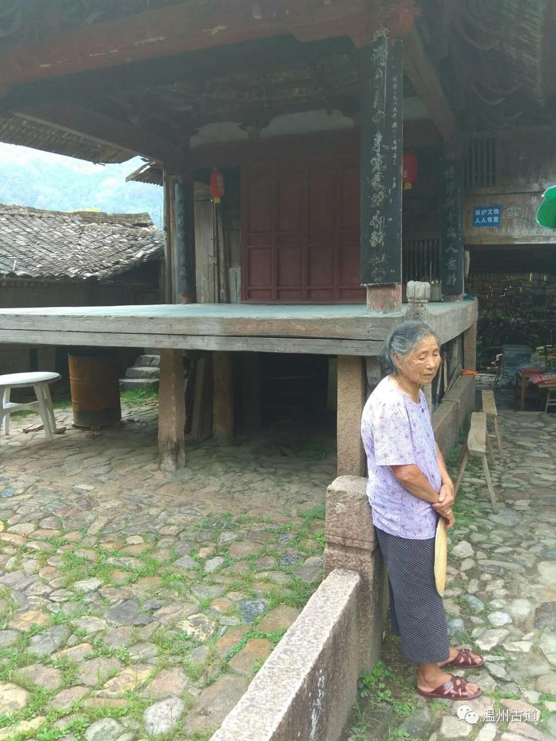 Have you been to this famous ancient village in Wenzhou? - iNEWS