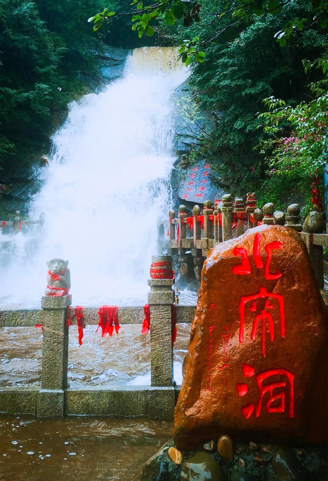 Fall in love with Luoyang Huaguo Mountain-the cave of Huaguo Mountain ...
