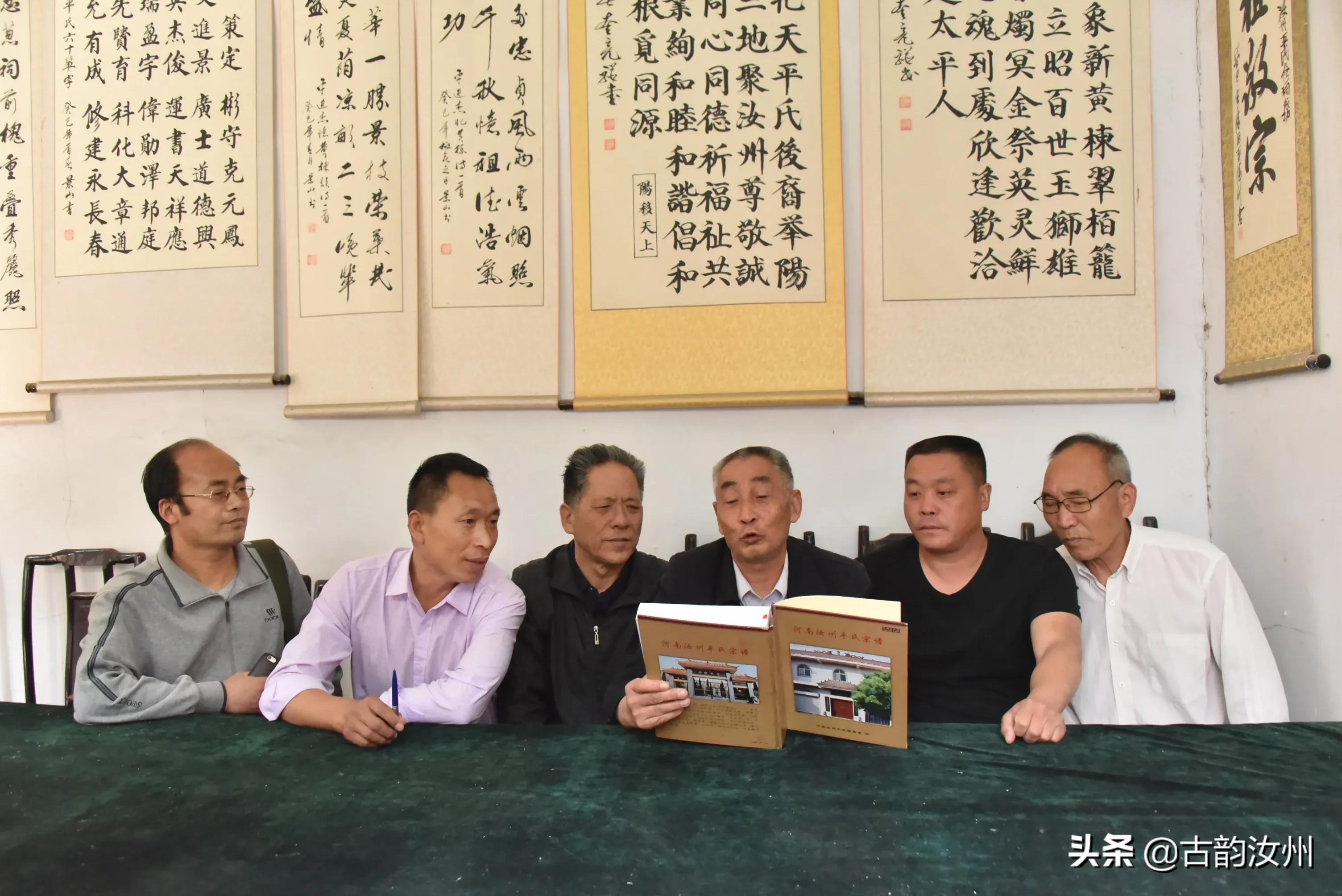 "Ruzhou Visit to the Ancients"-Visit the Ping Family Ancestral Hall in ...