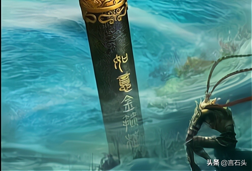 In Journey to the West, the Fangtian painted halberd of the Golden ...