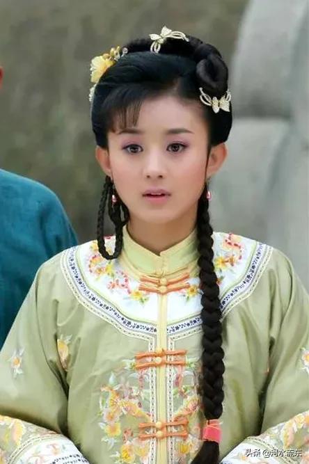 Only today did I know that Zhao Liying played Qinger in Xinhuan Zhugege ...