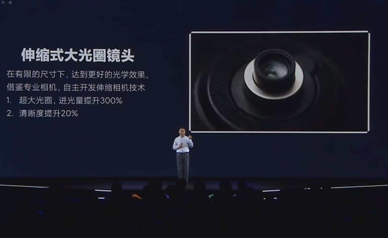 In-depth interpretation of the telescopic lens + the main camera of the ...