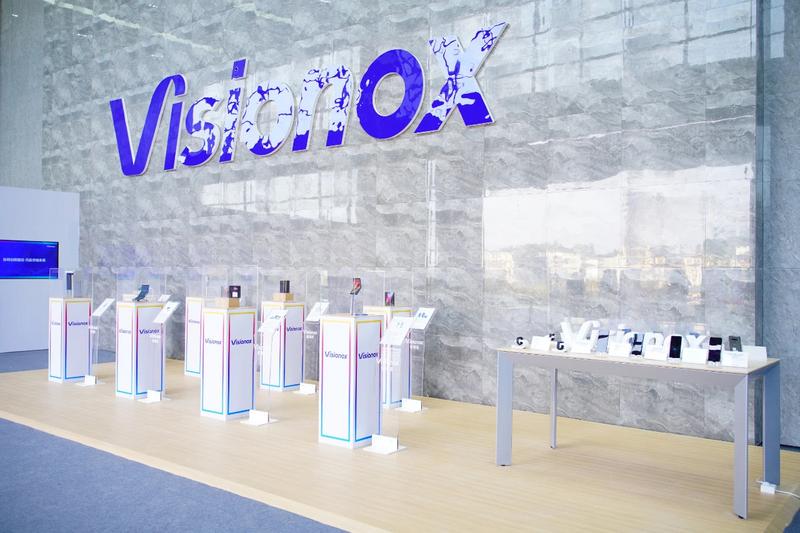 The highest reward is 200 million yuan! Zengcheng District issued ...