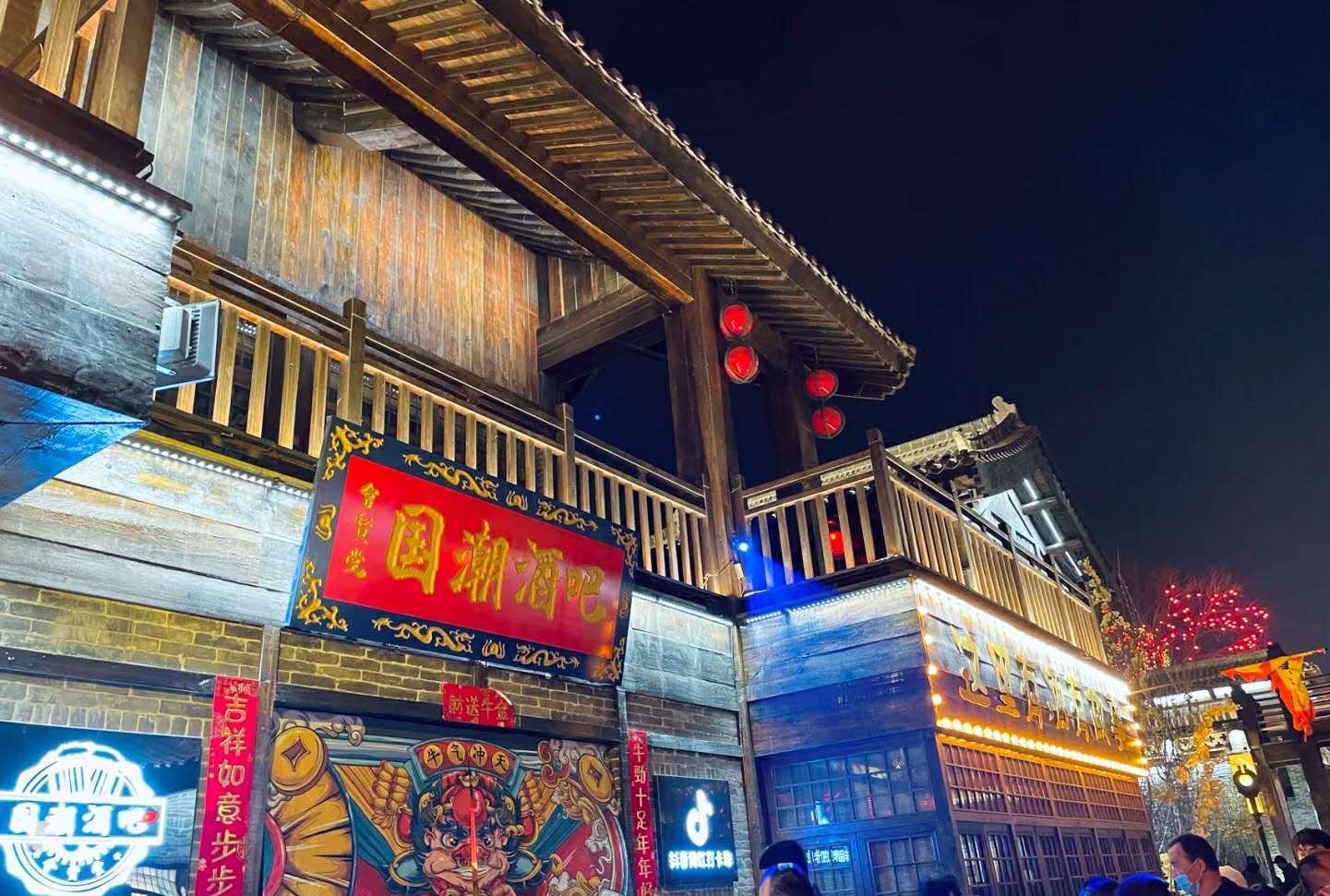 Handan, once the country of Zhao, did not expect the night view of ...