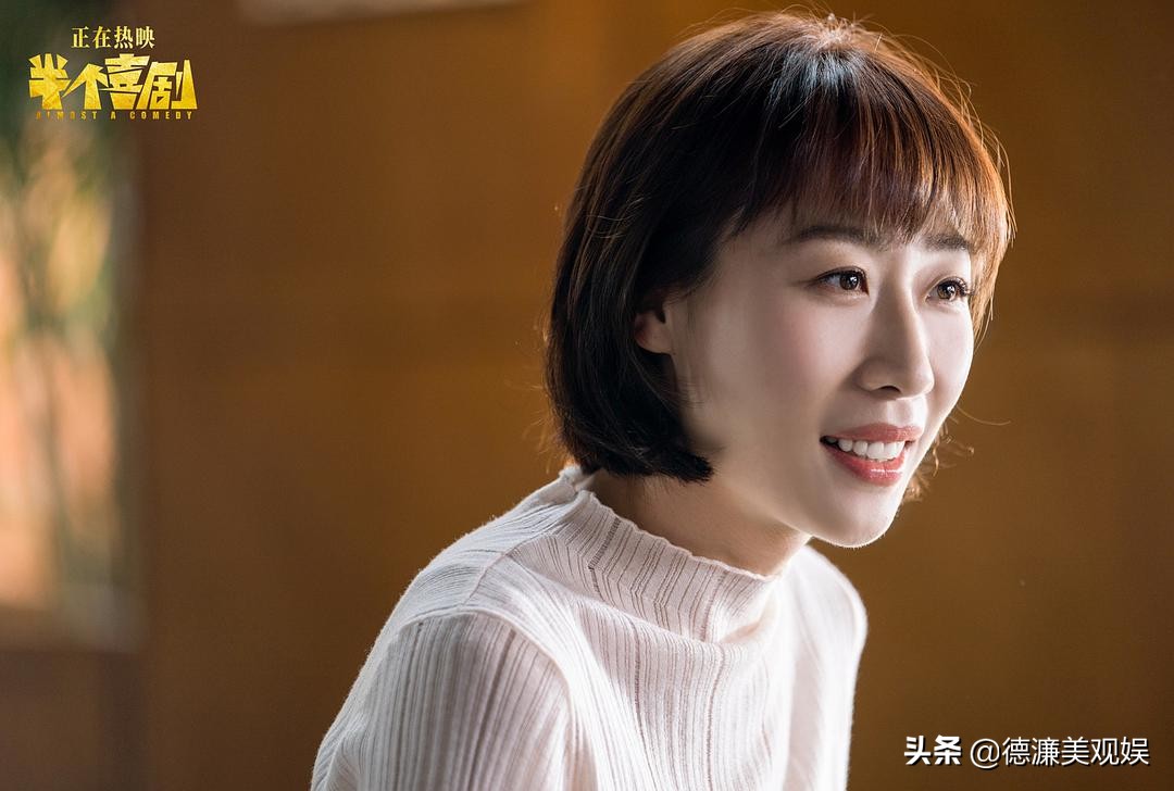 2020 Douban's Top Ten Chinese Movies: "Win the Championship" ranked ...