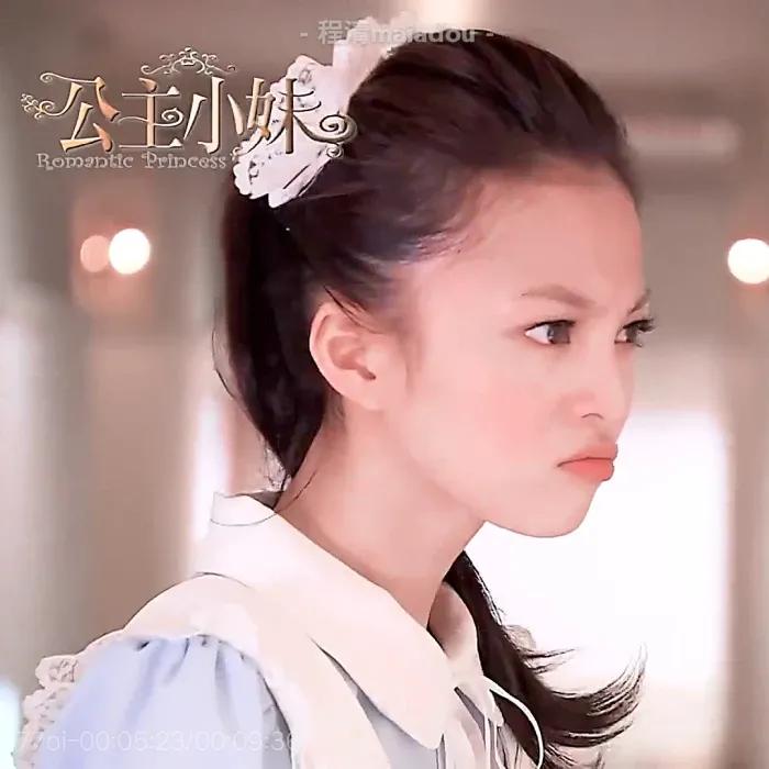 The look of the princess girl, the second female Zhuo Wenxuan looks comfortable, not losing to ...