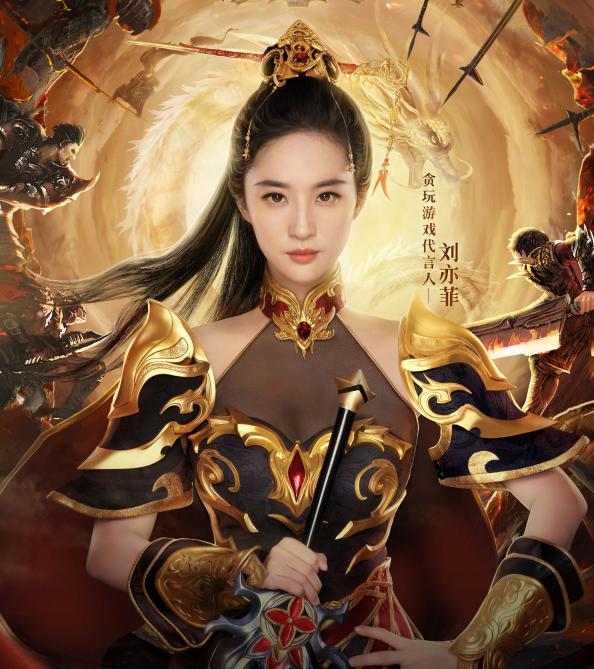 Another serious drama is hot, Sun Weimin plays Premier Zhou again, and ...