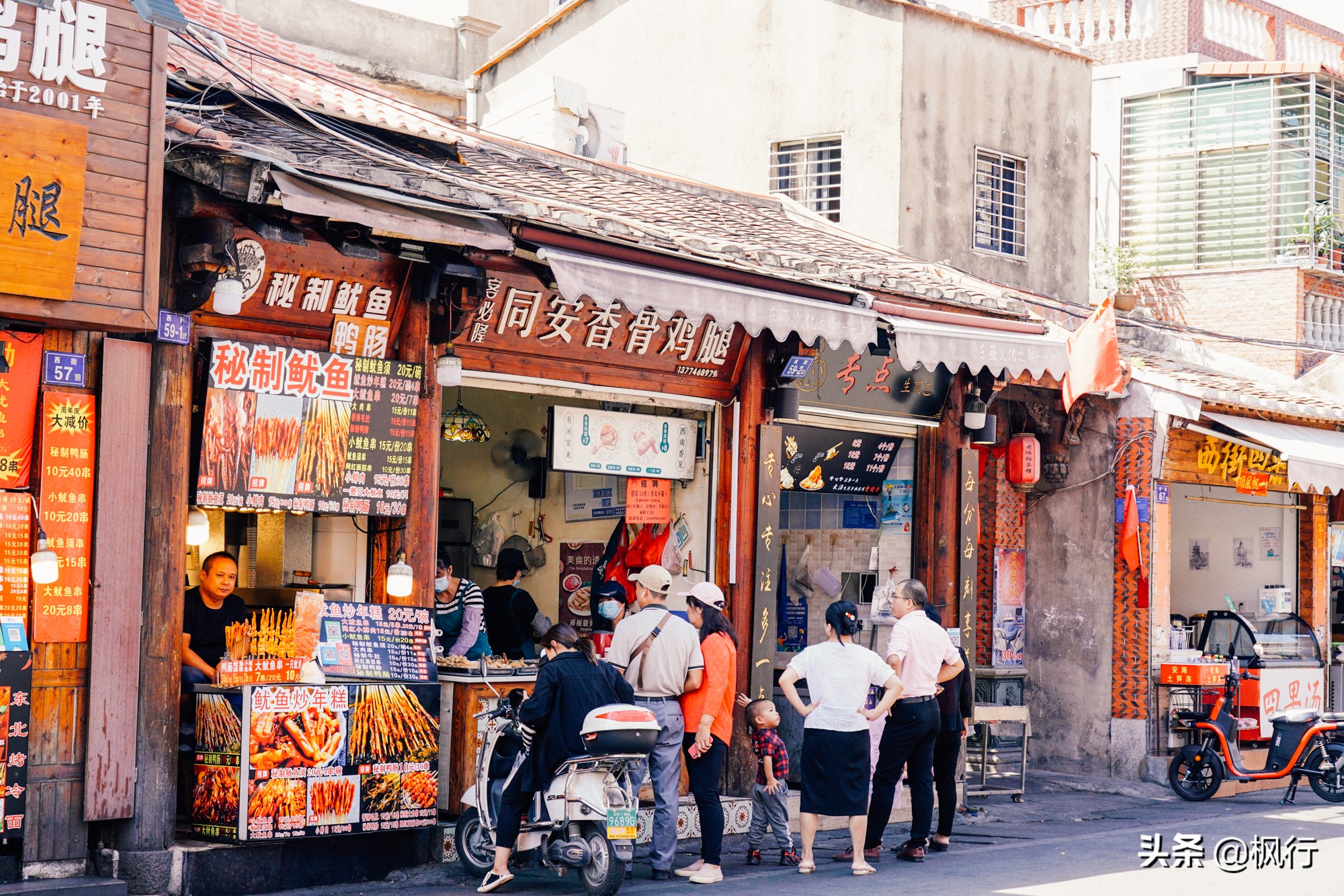How to eat Quanzhou for a day? These 8 street foods, meat dumplings ...