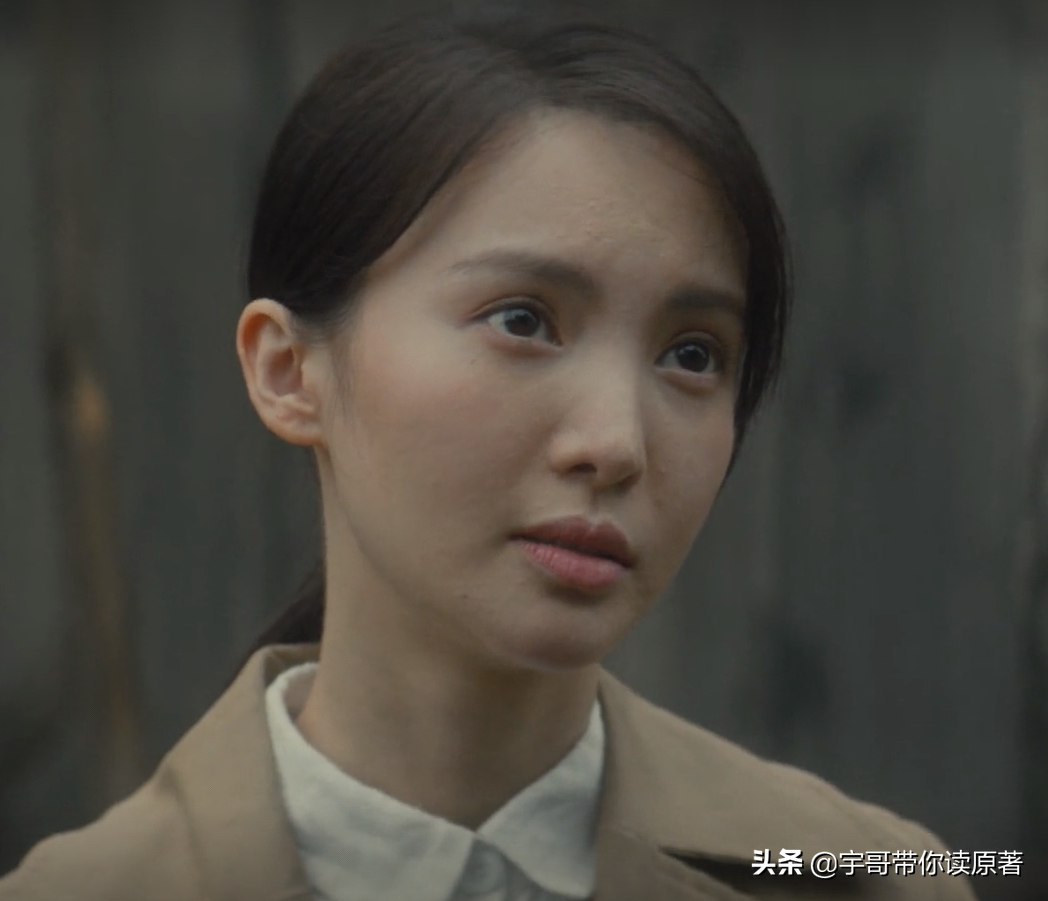 "Secret and Great" Shen Qinghe ending: Miss Qian Jin fell in love with ...