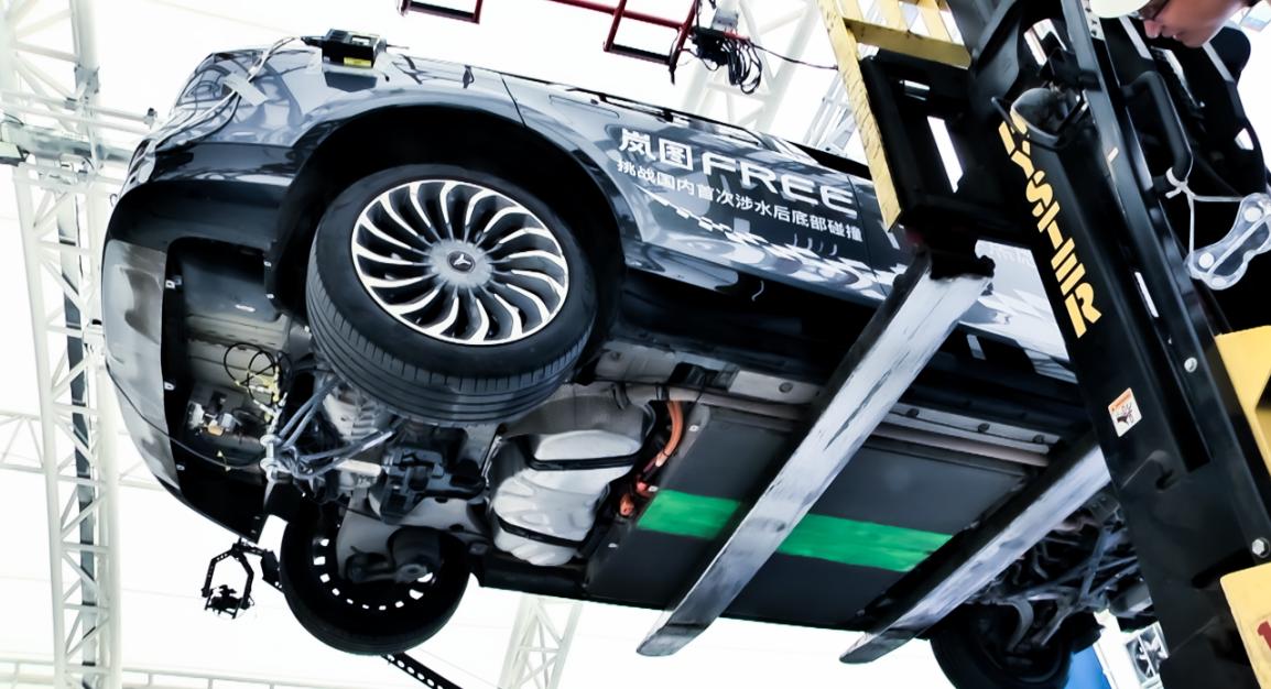 Successful first test of electric vehicle wading collision, Lantu ...