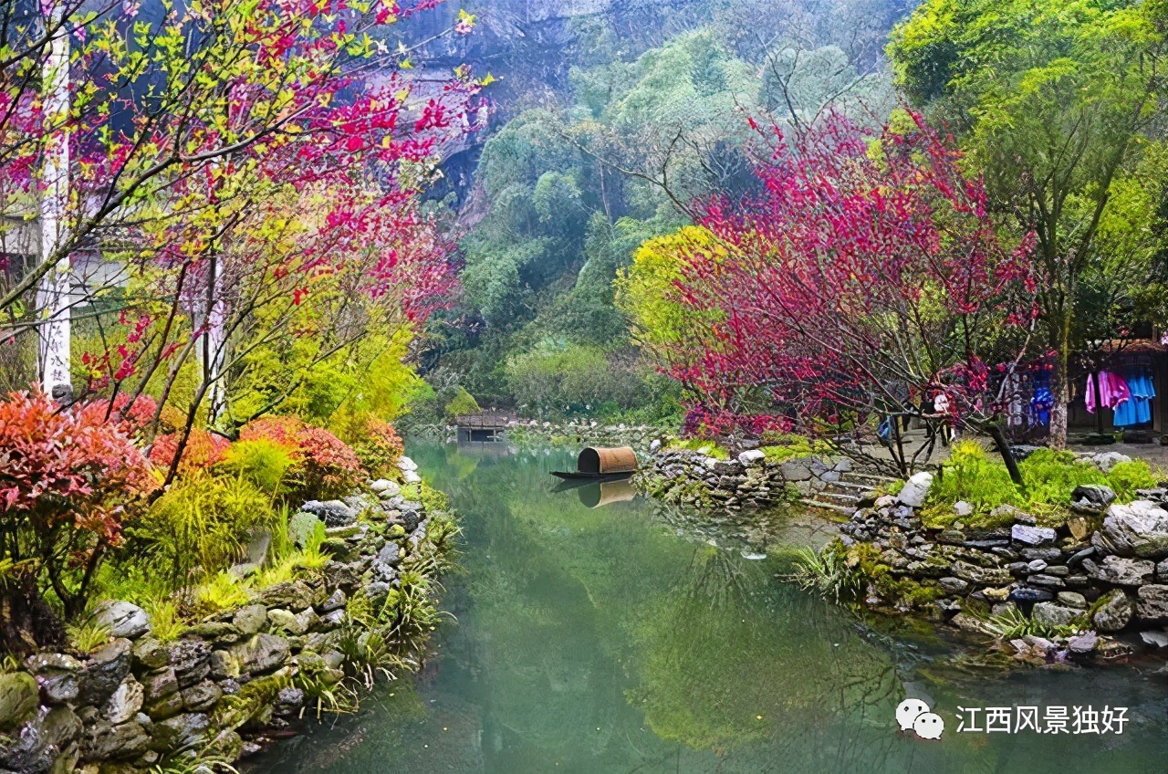 Zhu Hong and Zhang Lei: Tao Yuanming and "Peach Blossom Spring" - iNEWS