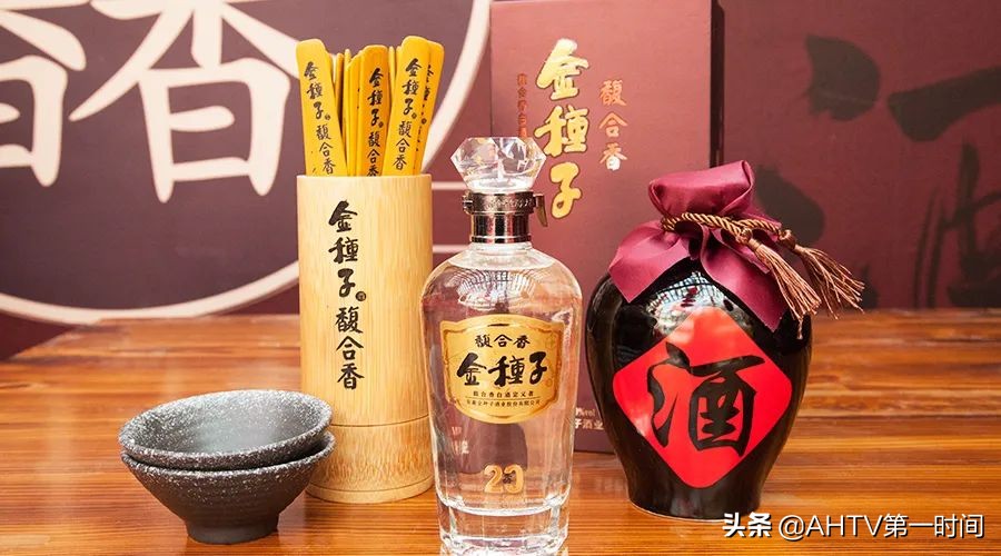 Stepping into the "Fuxiang Era", what are the actions of Golden Seed ...