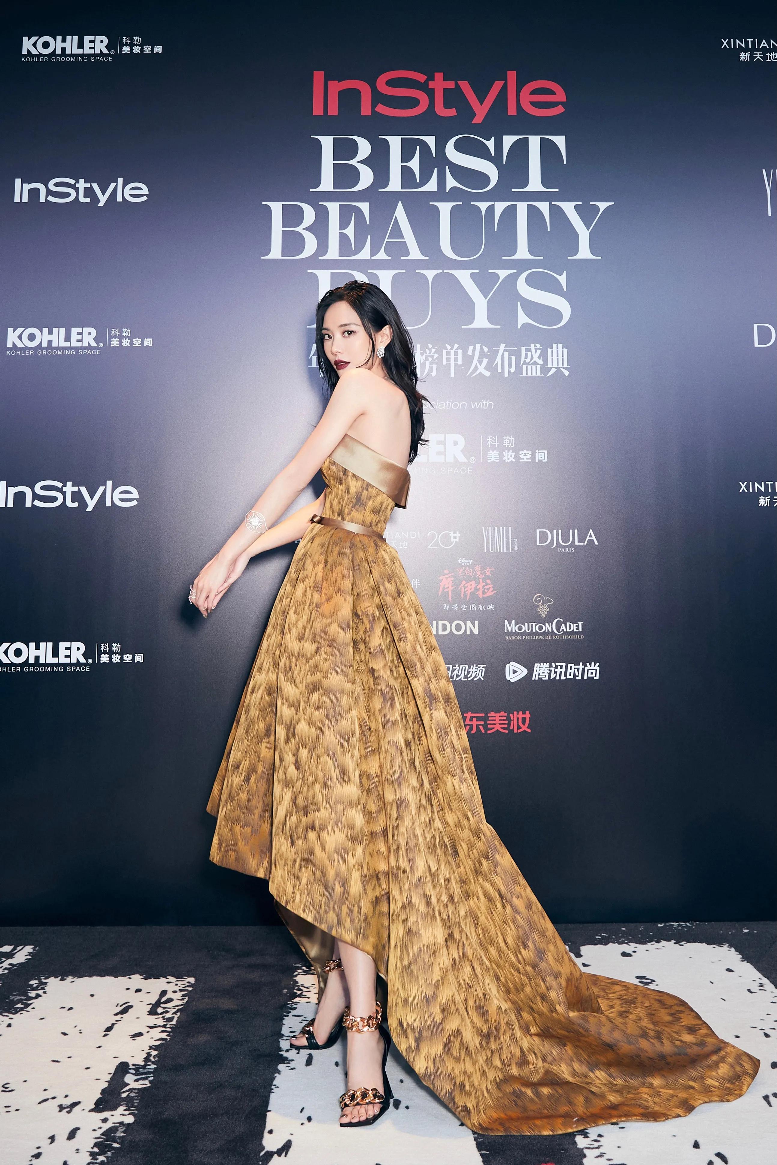 Star beauties: Faye Wong, Xiao Qiang, Jiang Shuying, E Jingwen - iNEWS