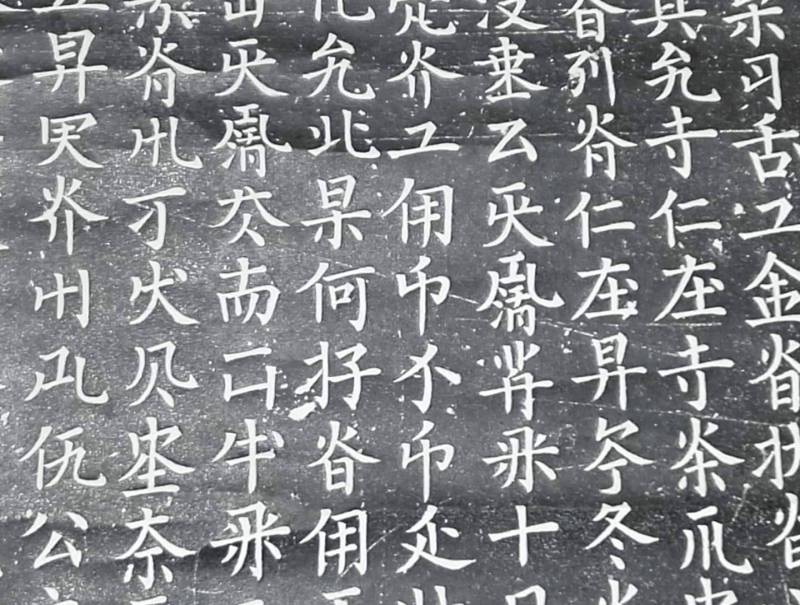 Why did Vietnam replace the long-used Chinese characters with Latin ...