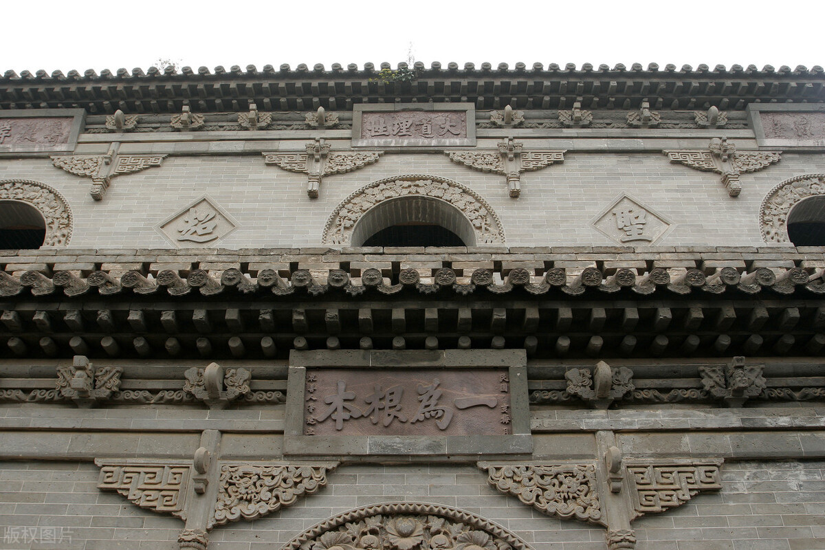 Rootless Trees (7)-Flowers are blooming - iNEWS