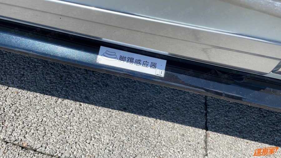 GAC Toyota's SIENNA debuted, with a sporty appearance and a kick sensor ...