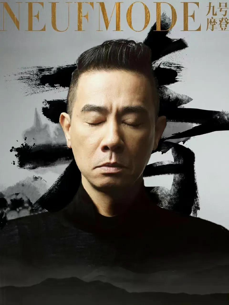 10.12 Picture: Yang Zi, Yang Yang, Chen Weiting, Deng Lun, Song Qian ...