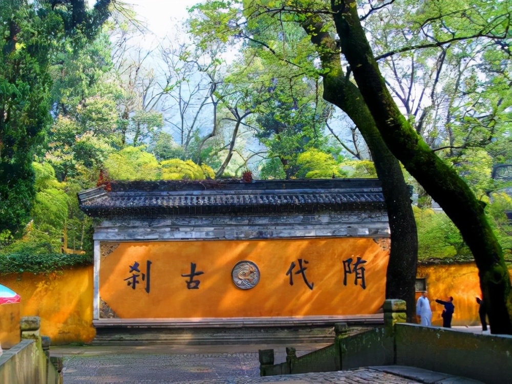 Guoqing Temple: It is an ancient historical and cultural temple and the ...