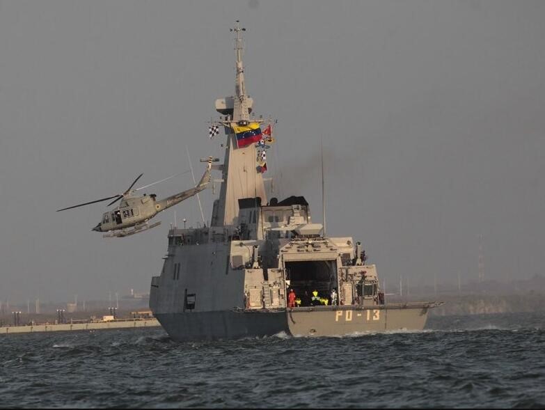 Small country navy history-Venezuelan navy - iNEWS
