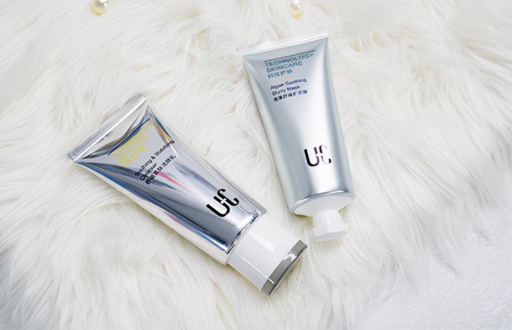 UC has changed from color to skin care "top stream", a new concept of ...