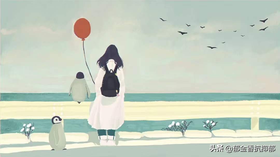 Depressed girl wandering in the art world: After being misunderstood ...
