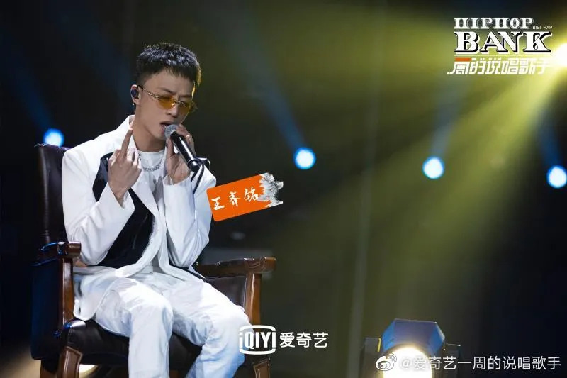 Wang Qiming mentioned PG One in the "Diss" killer time-consuming: You can't represent DBC - iNEWS