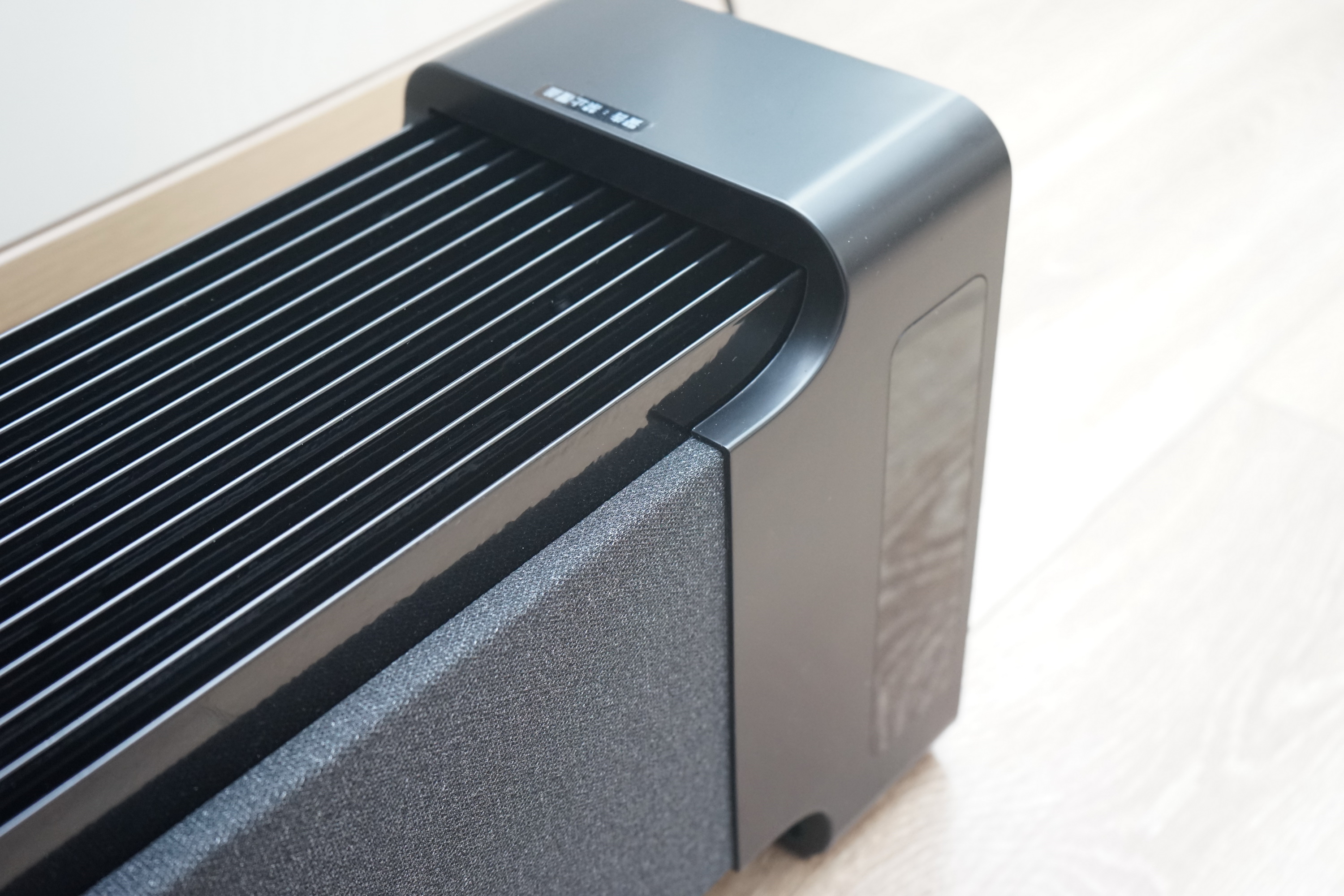 The truth of warm happiness!A fire in winter, Airmate AIR6 immersive ...