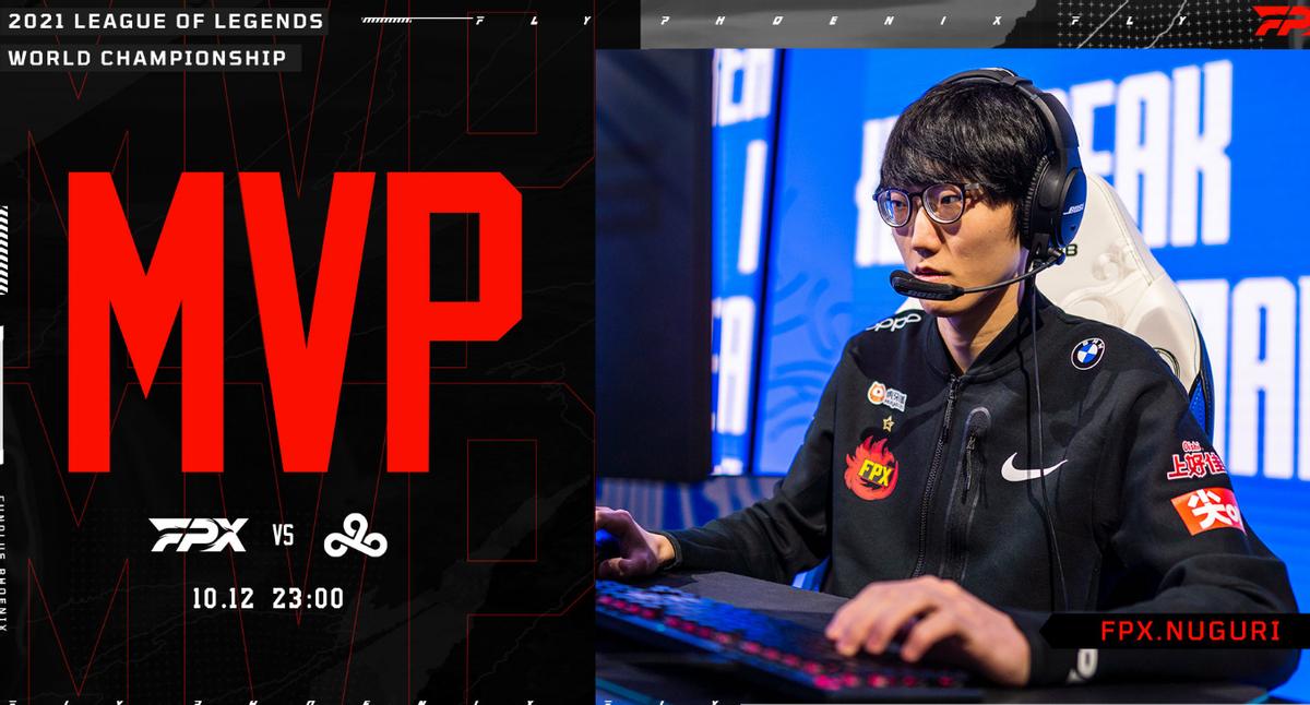 FPX is already invincible and will win the championship!After beating C9, Doinb said harshly ...