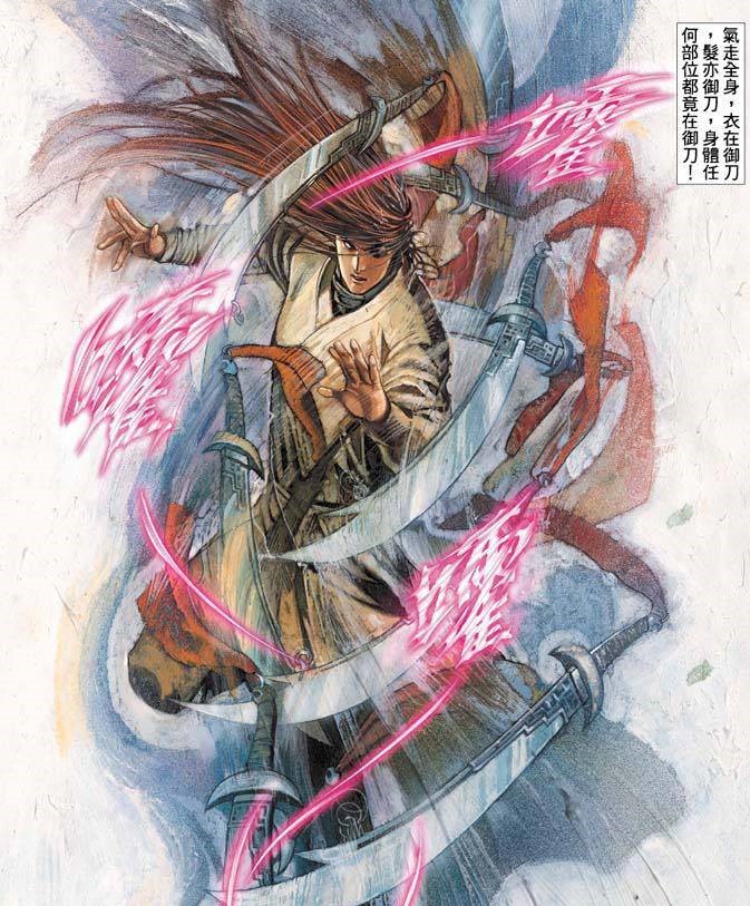 Why did Nie Feng withdraw from the arena after the end of the "Feng Yun ...